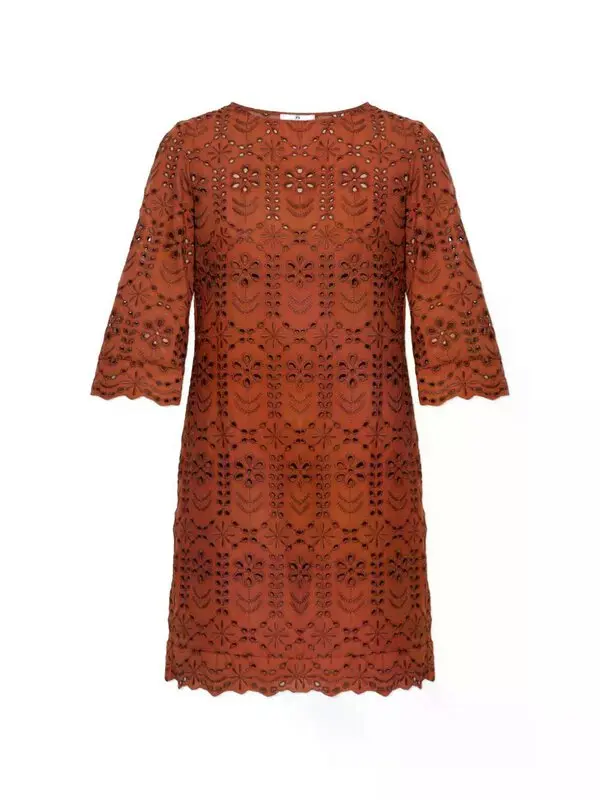 Paul Smith Scalloped-trim Mini Dress