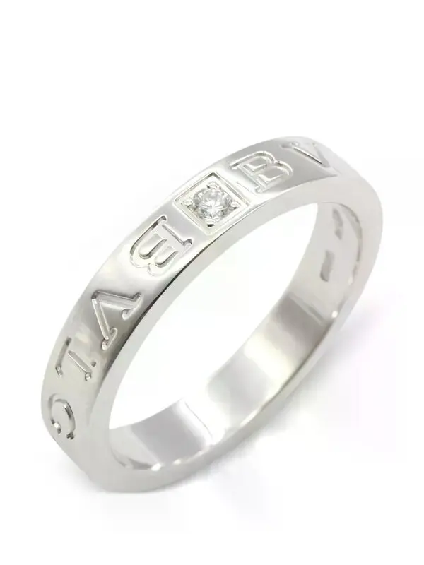 BVLGARI B.zero1 Diamond Ring - Silver