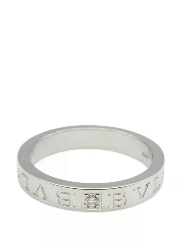 BVLGARI B.zero1 Diamond Ring