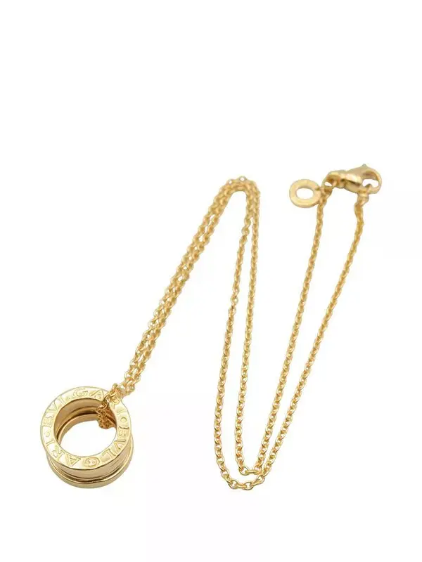 BVLGARI B.zero1 Ring Necklace - Gold
