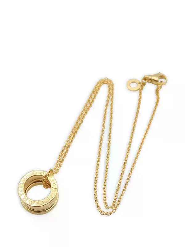BVLGARI B.zero1 Ring Necklace - Gold