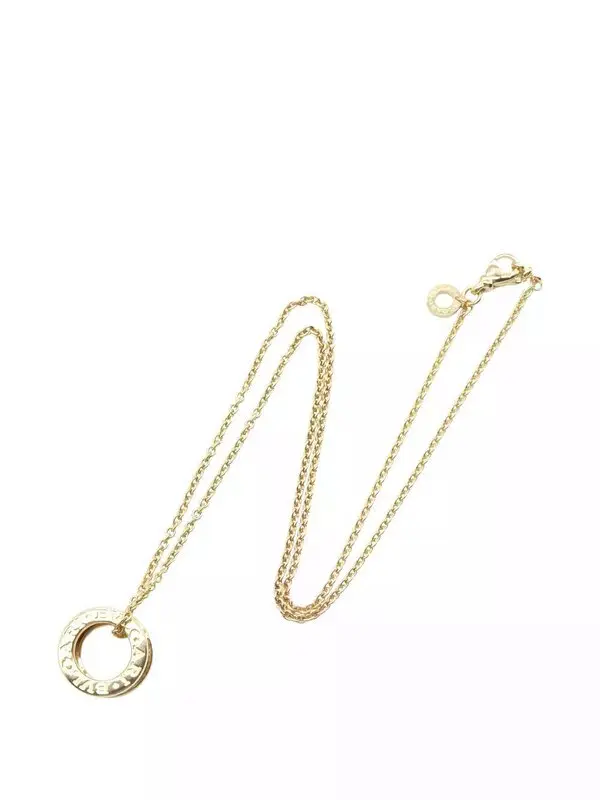BVLGARI B-zero1 Necklace - Gold