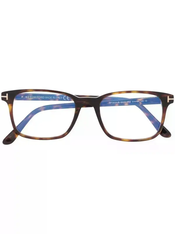 TOM FORD Square-frame Glasses - Brown