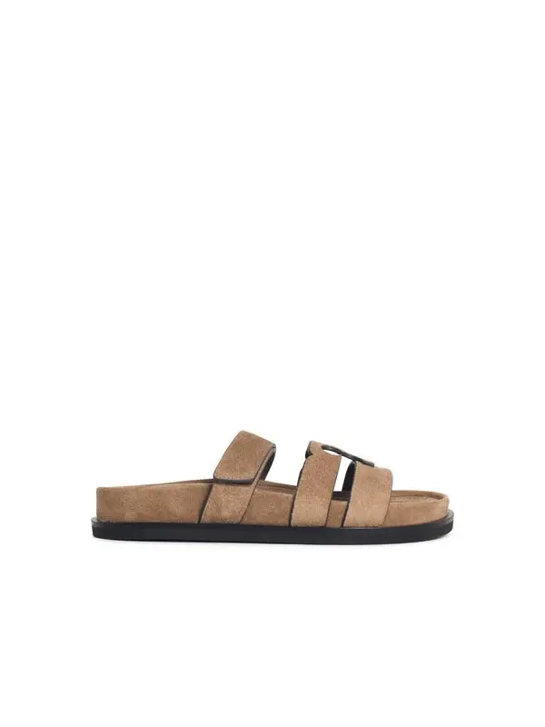 Tory Burch Ines Sport Suede Slippers - Beige