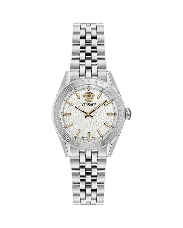 Versace V-code Bracelet Watch 36mm - Stainless Steel