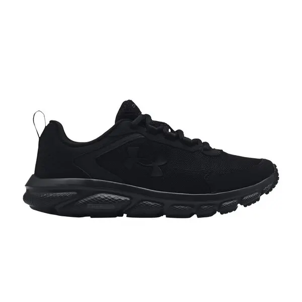 Under Armour Charged Assert Sneakers - Black