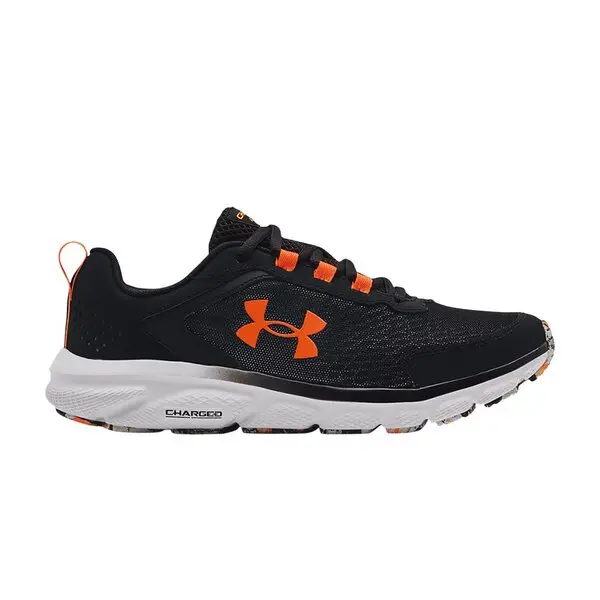 Under Armour Charged Assert 9 Marble - Black