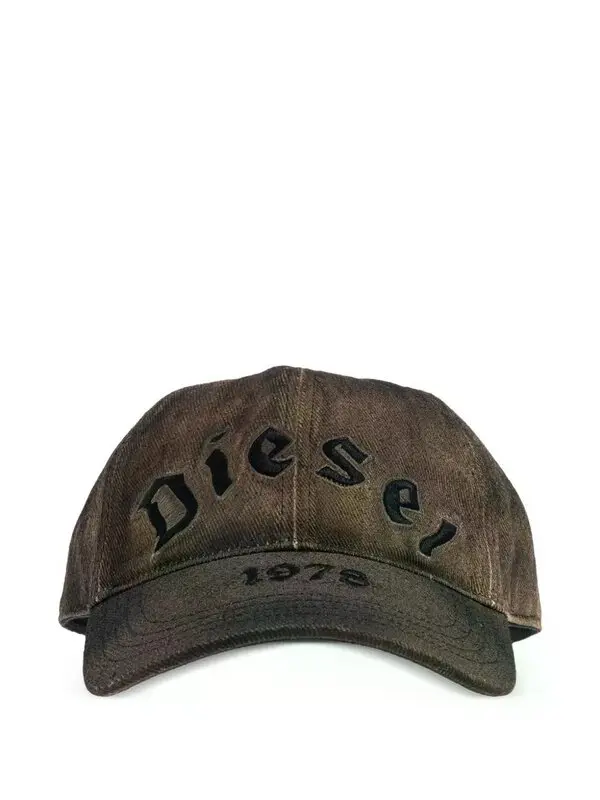 DIESEL Embroidered Baseball Cap - Brown