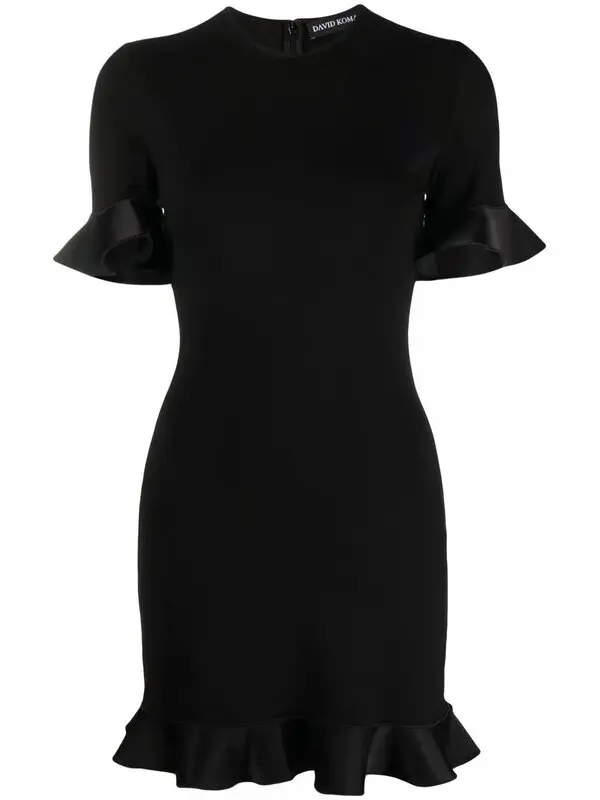 David Koma Open-back Ruffled Minidress