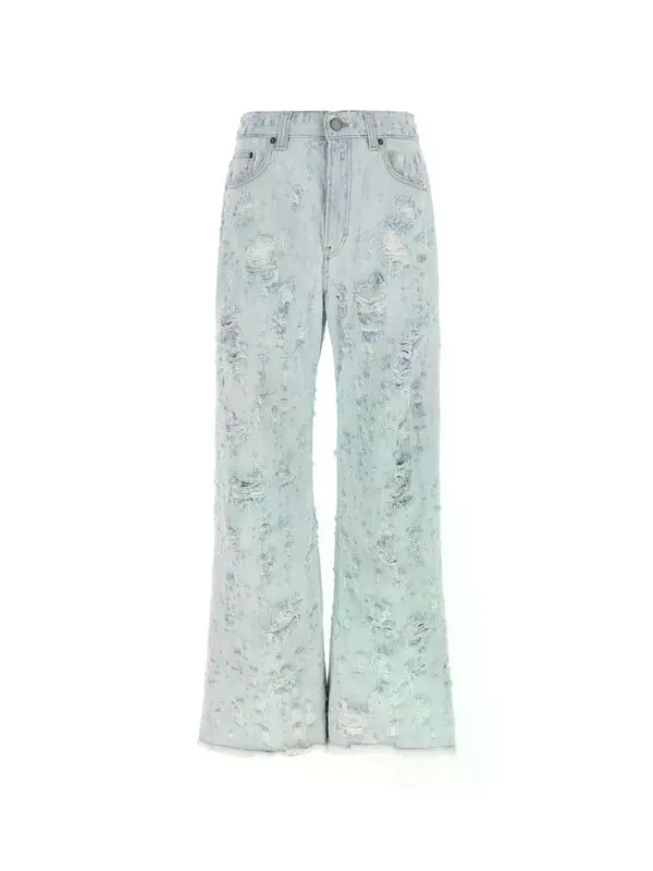 HAIKURE Distressed Jeans