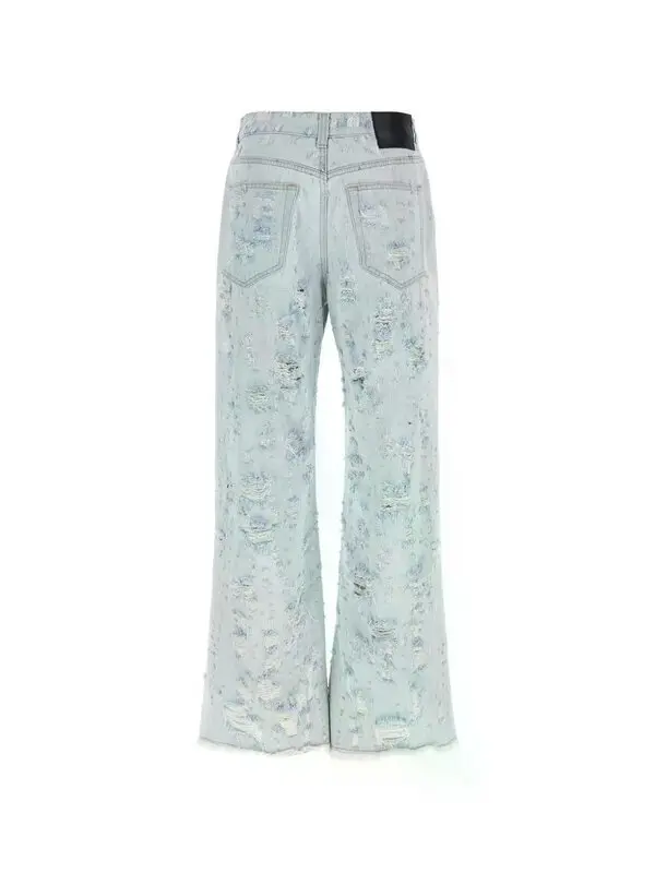 HAIKURE Distressed Jeans