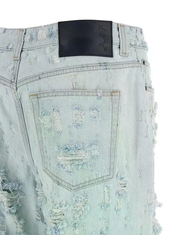 HAIKURE Distressed Jeans