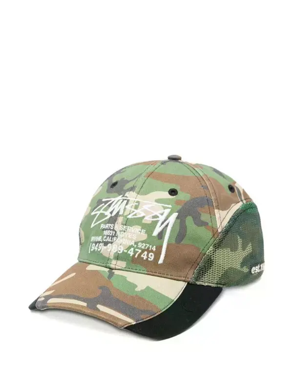 StÜssy Camouflage Mesh Cap - Green