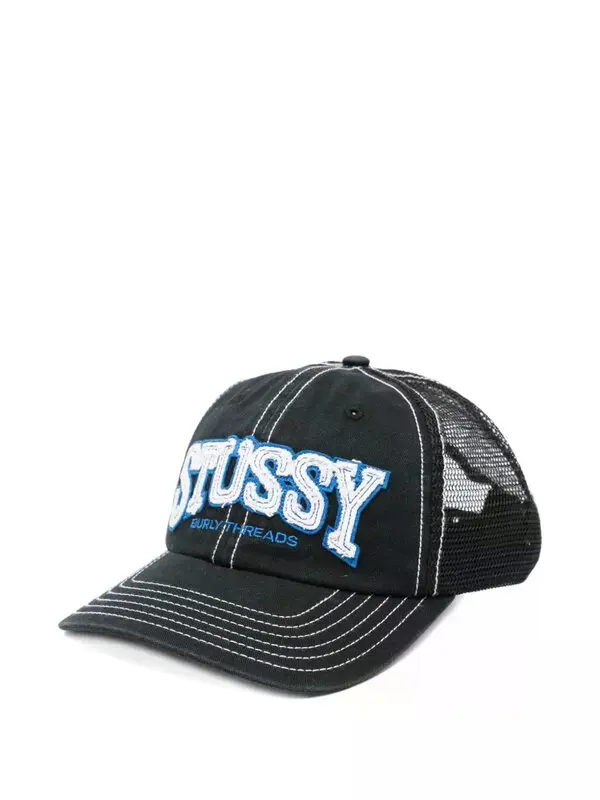 StÜssy Contrast Stitching Cap - Black