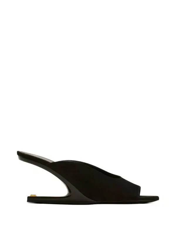 Balmain Open-toe Mule Sandals - Black