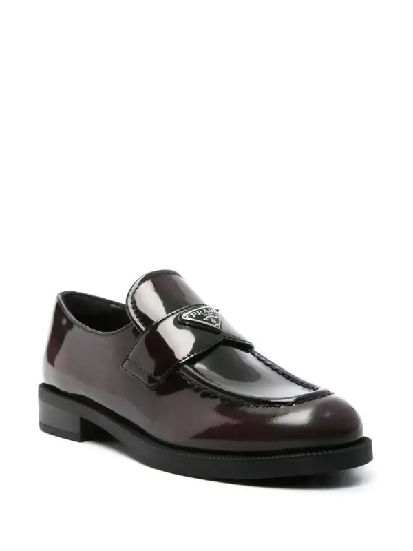 Prada Brushed Leather Loafers - Red