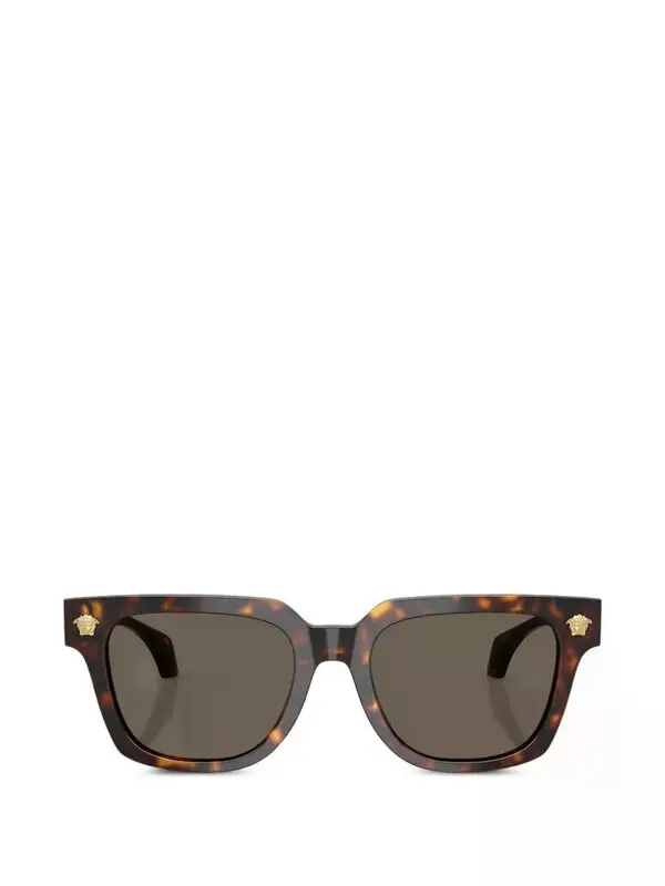 Versace Square Frame Sunglasses - Brown