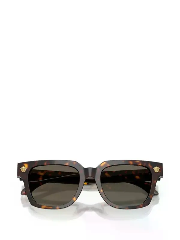 Versace Square Frame Sunglasses - Brown