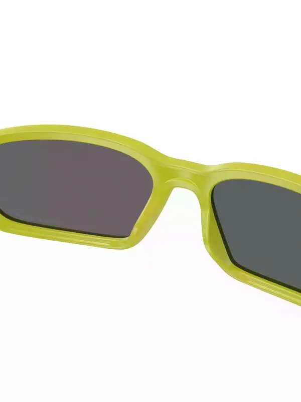 Oakley Terraforma Sunglasses