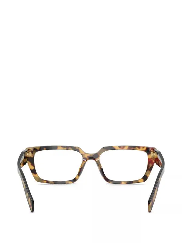 Prada Square-frame Eyeglasses - Brown