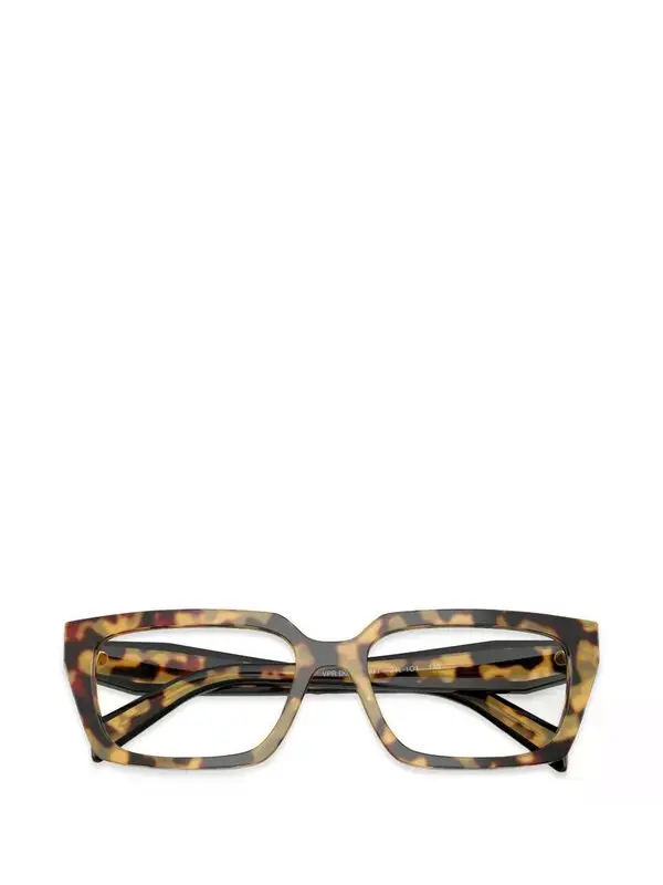 Prada Square-frame Eyeglasses - Brown