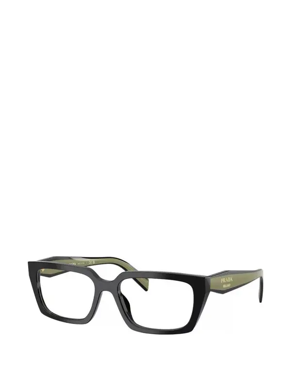 Prada Square-frame Eyeglasses - Black