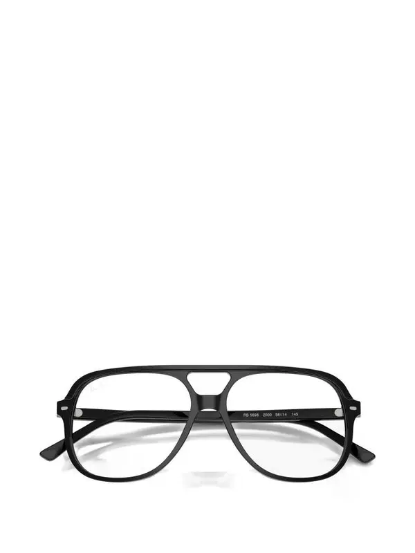Ray-ban Aviator Eyeglasses