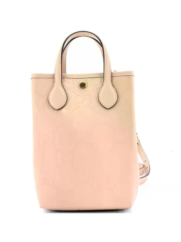 Gucci Vertical Gg Embossed Leather Mini Tote Bag - Neutrals