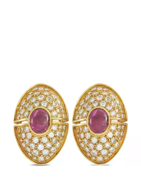 Harry Winston Diamond And Ruby Earrings - Gold
