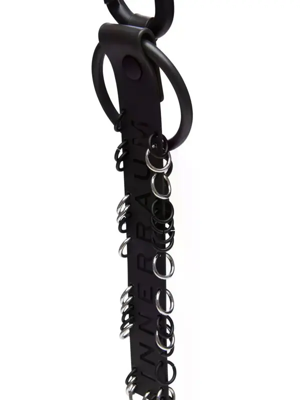 INNERRAUM Logo Keyring