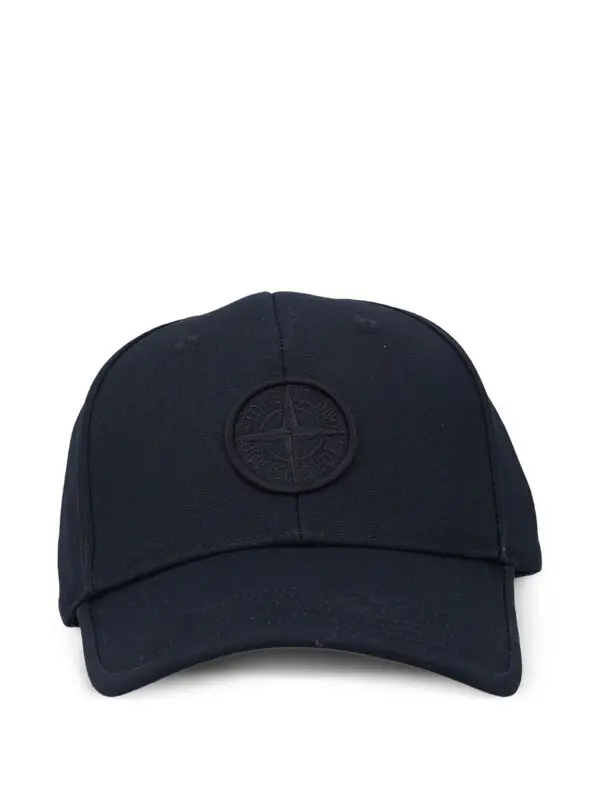 Stone Island Baseball Cap - Black