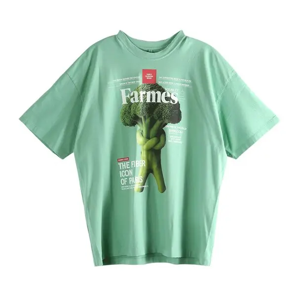 DOUBLET Farmes Magazine Cover - Green