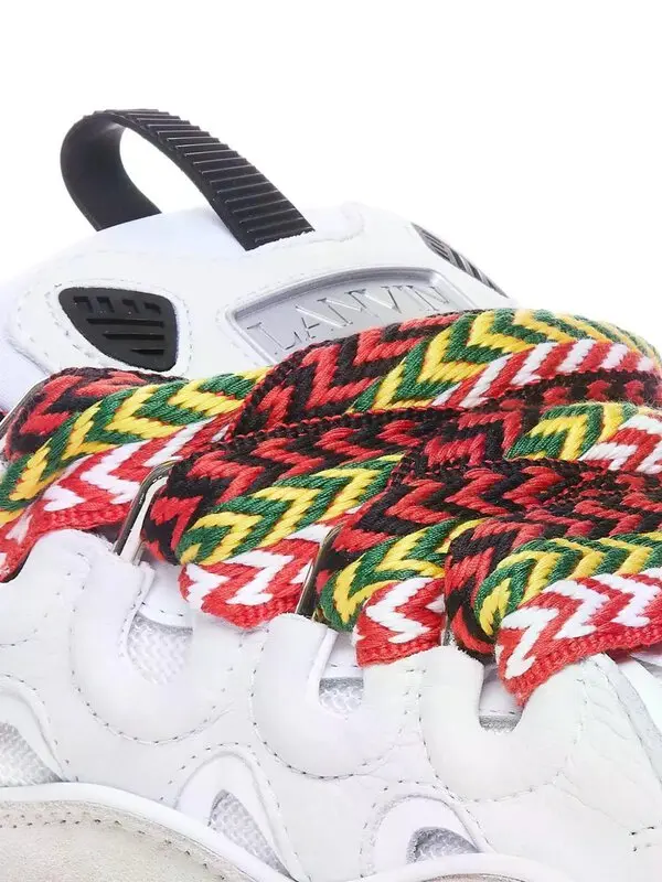 LANVIN Curb Round-toe Sneakers - White