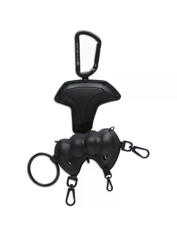 INNERRAUM Matte Keychain