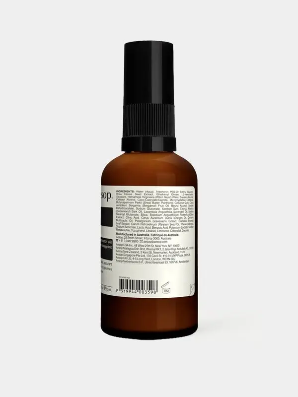 Aesop Parsley Seed Anti-oxidant Hydrator 60ml - Cream