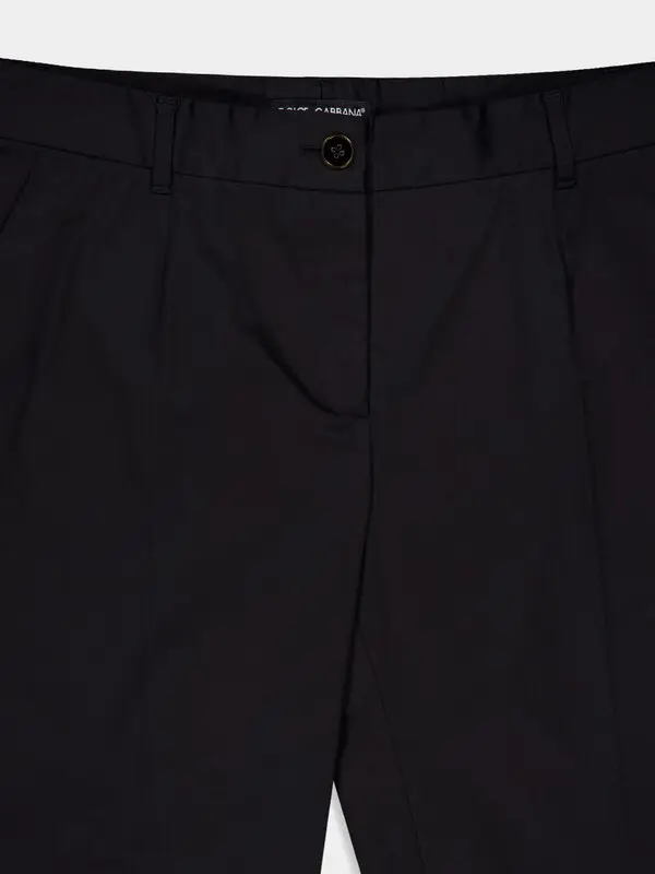 Dolce & Gabbana Cropped Tailored Trousers