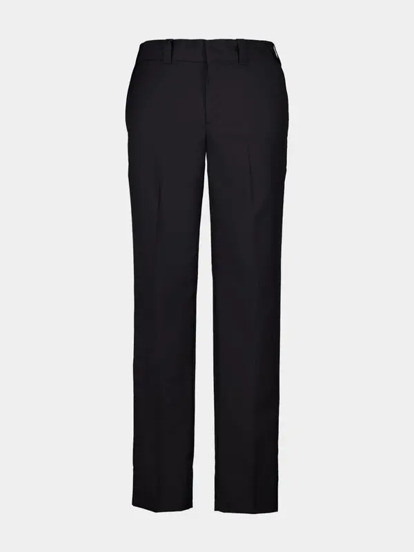 Prada Wool Blend Extra-slim Fit Trousers