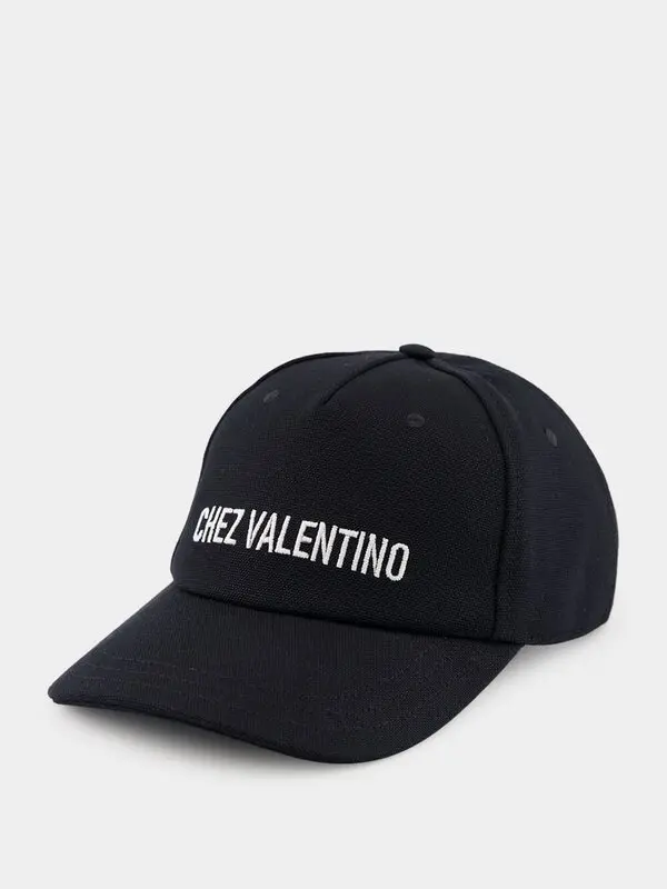 Valentino Garavani Embroidered Cotton Baseball Cap