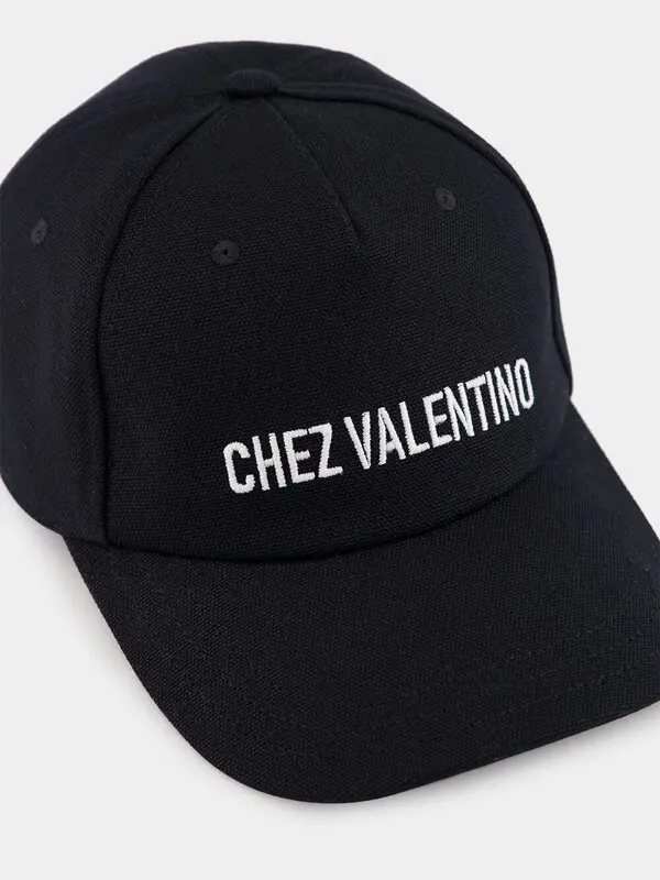 Valentino Garavani Embroidered Cotton Baseball Cap