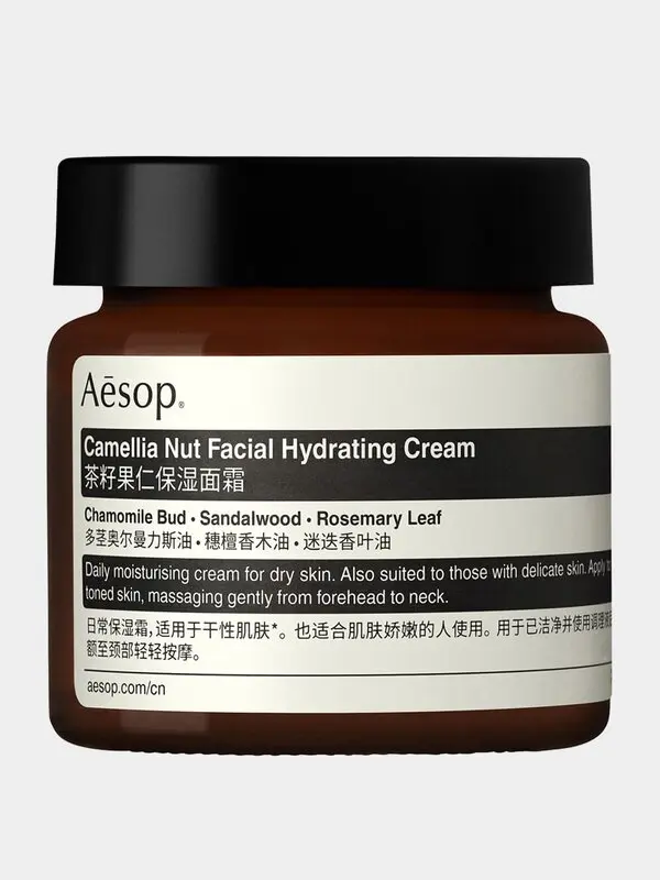 Aesop Camellia Nut Facial Hydrating 60ml - Cream