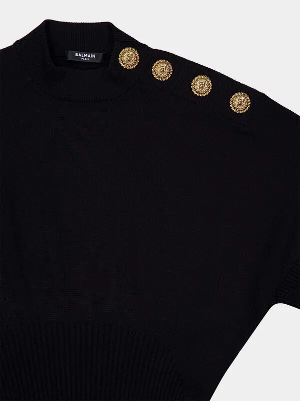 Balmain Short Flared Knit Dress - Black
