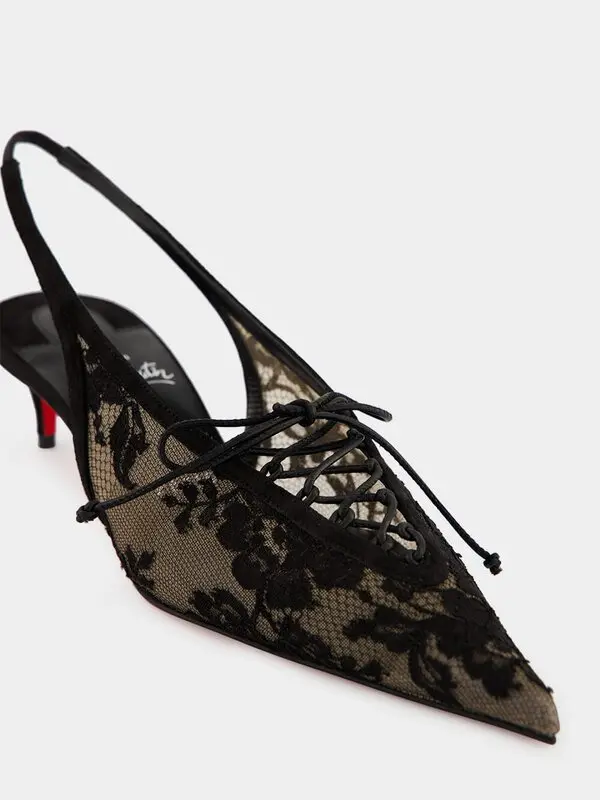 CHRISTIAN LOUBOUTIN Km Lace Slingback Pumps