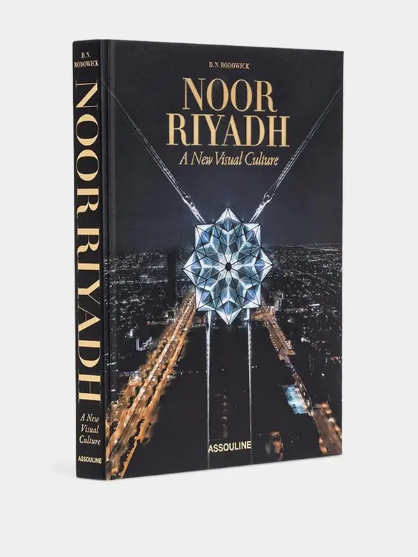 Assouline Noor Riyadh: A New Visual Culture - Black