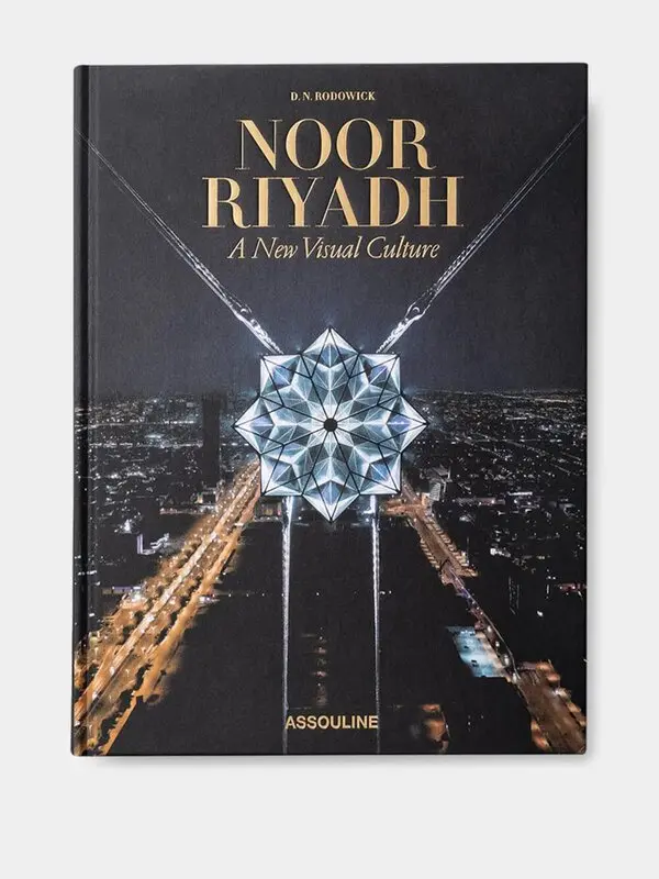 Assouline Noor Riyadh: A New Visual Culture - Black