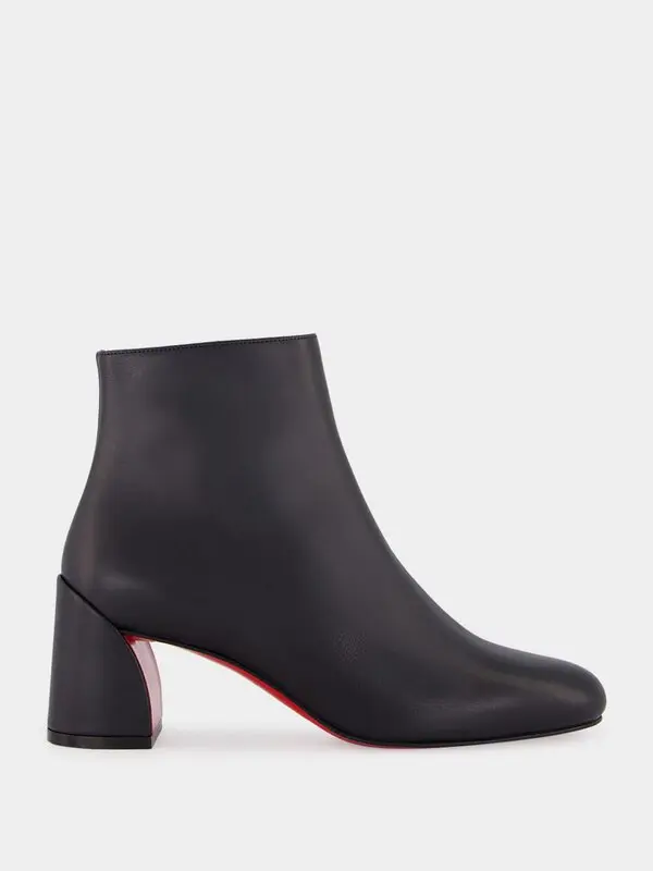 CHRISTIAN LOUBOUTIN Jane Booty 55 Leather Boots - Black