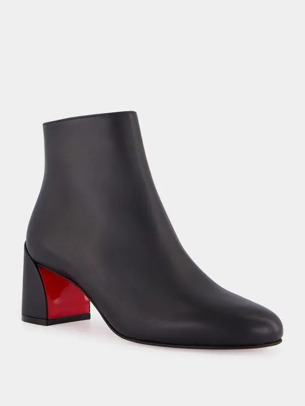 CHRISTIAN LOUBOUTIN Jane Booty 55 Leather Boots - Black