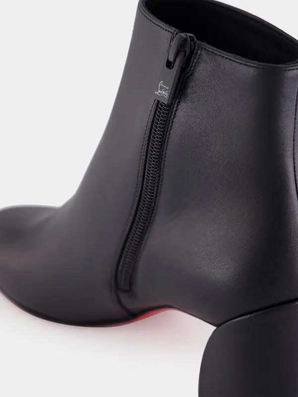 CHRISTIAN LOUBOUTIN Jane Booty 55 Leather Boots - Black