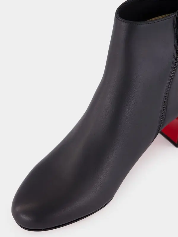 CHRISTIAN LOUBOUTIN Jane Booty 55 Leather Boots - Black