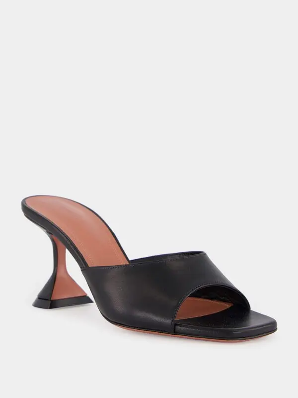 Amina Muaddi Lupita 70 Heeled Mules - Black