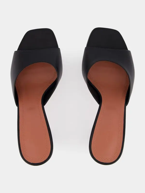 Amina Muaddi Lupita 70 Heeled Mules - Black